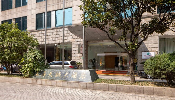 Discover TianCheng Hotel Shanghai