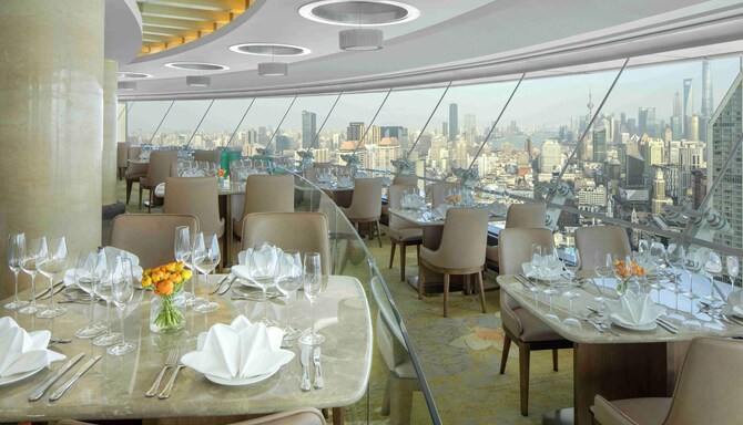 Nanjing Road Hotels | Radisson Blu Hotel Shanghai New World