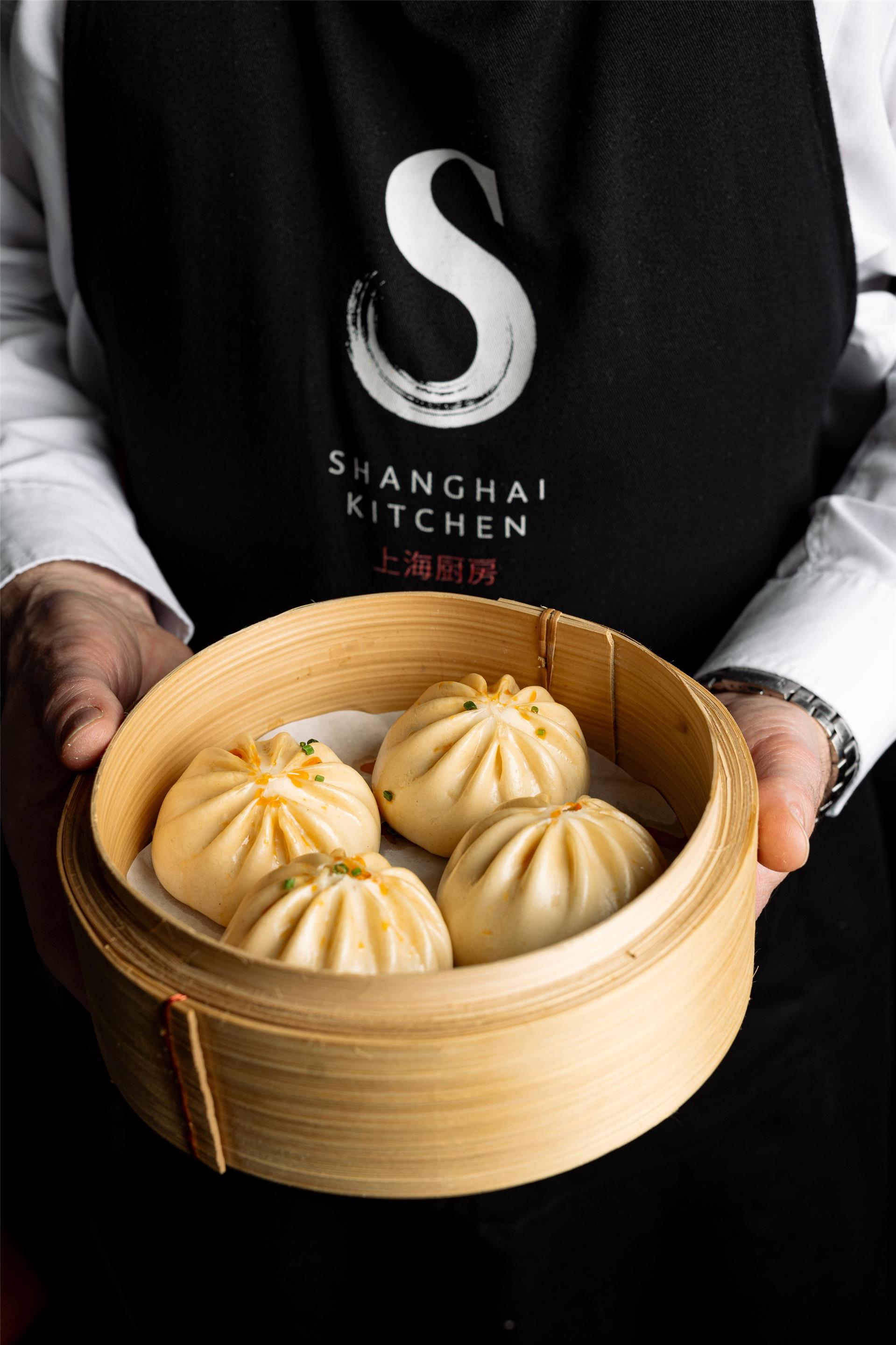 Shanghai Kitchen | Radisson Hotel Budapest BudaPart