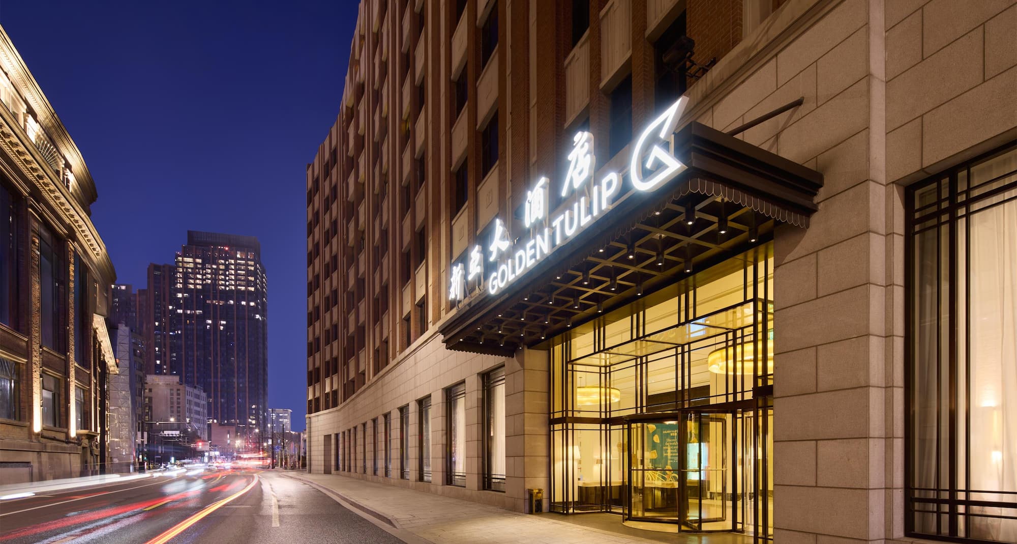 Golden Tulip New Asia Hotel, The Bund Shanghai | Jin Jiang Radisson Hotels
