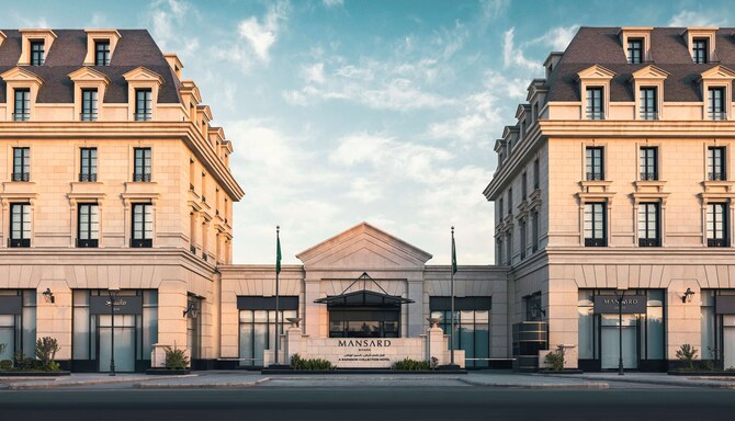 Find rooms, suites, apartments, and villas in Riyadh | Radisson Hotels