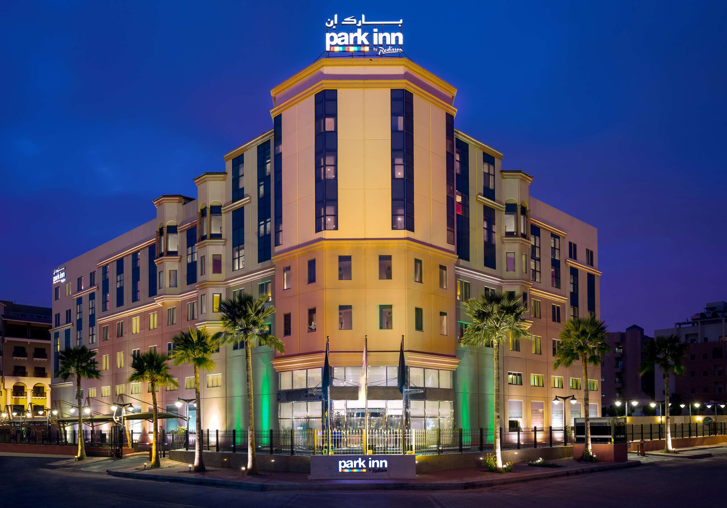 Contact | Park Inn by Radisson in Al Khobar City