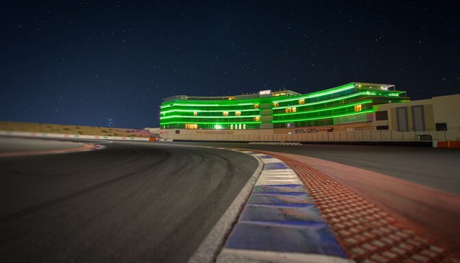 Hotel Dubai - Park Inn by Radisson Dubai Motor City