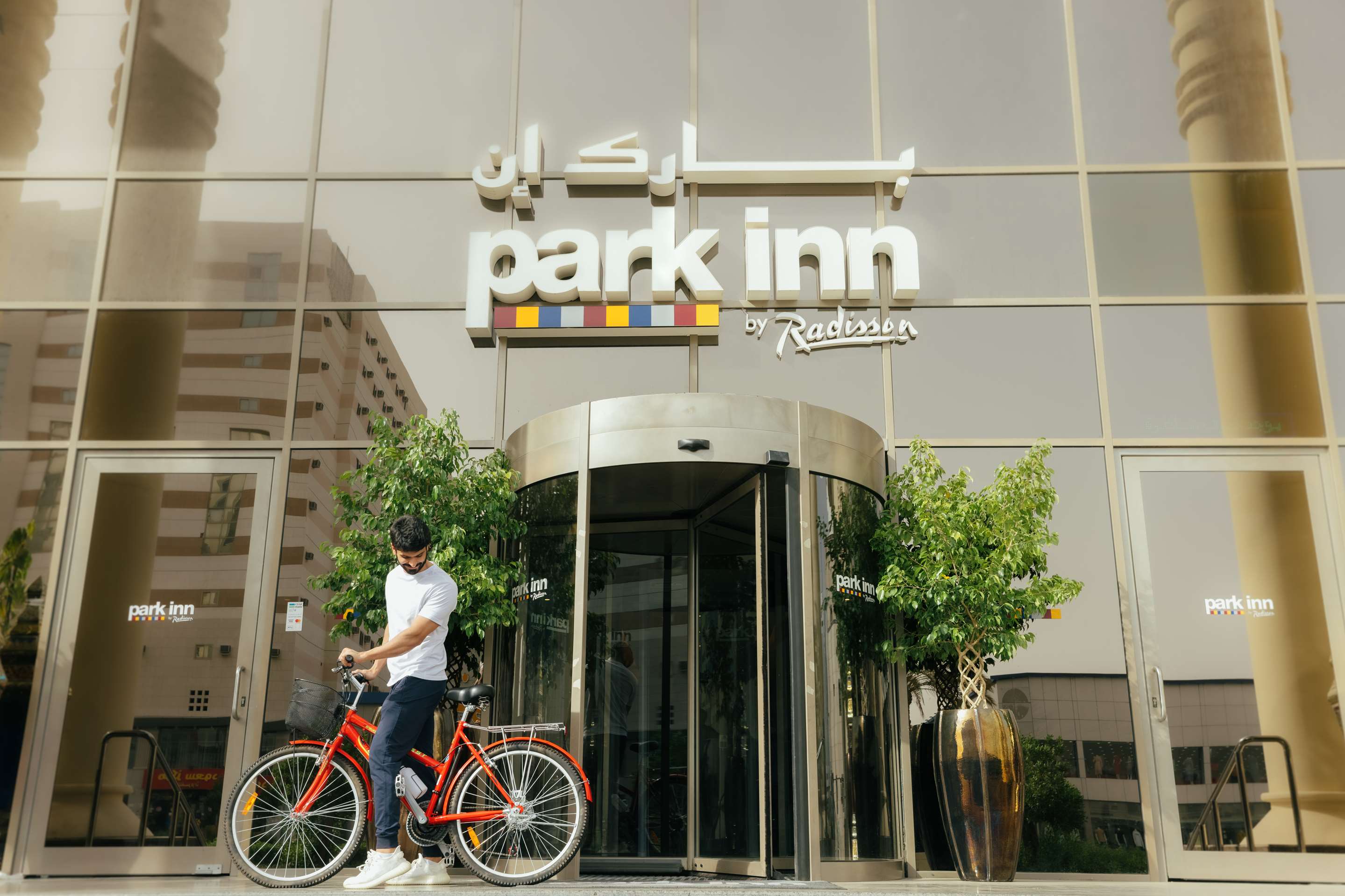 Meeting & Event Space in Mecca | Park Inn by Radisson Makkah Aziziyah