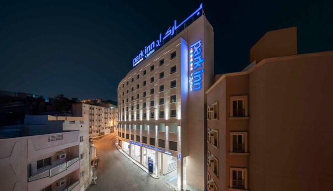 Discover our all-day dining | Park Inn by Radisson Makkah Thakher Algharbi