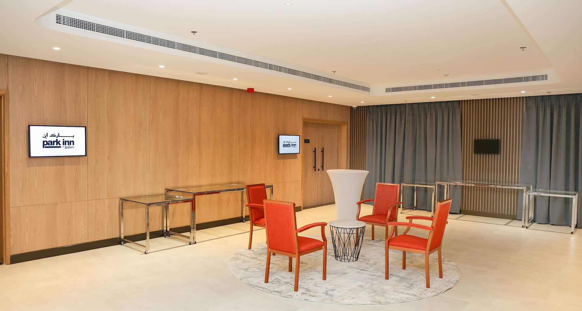 Food & Beverage | Park Inn by Radisson Muscat