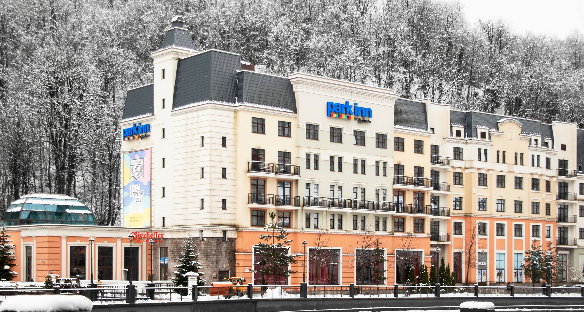 Contact Information| Park Inn by Radisson Rosa Khutor