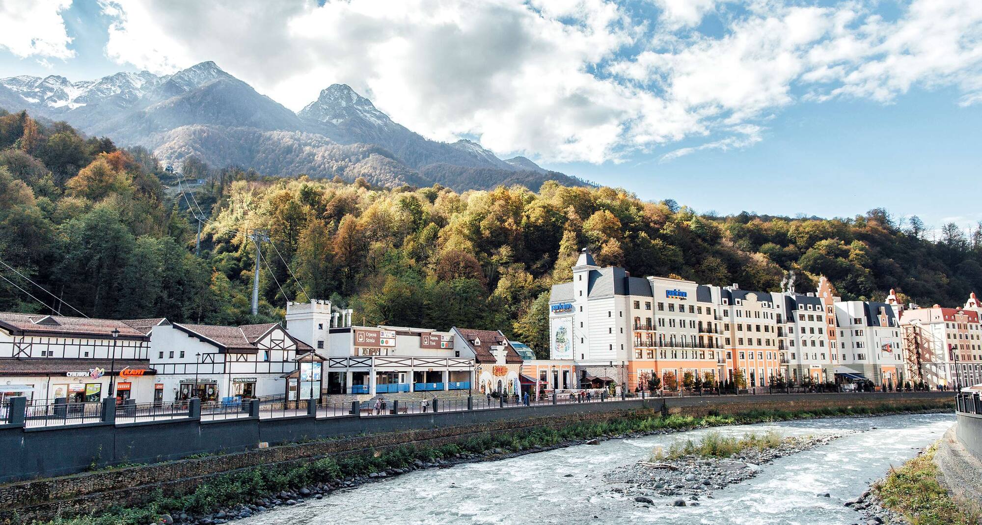 Radisson Hotels Official Site | Book Rooms Worldwide