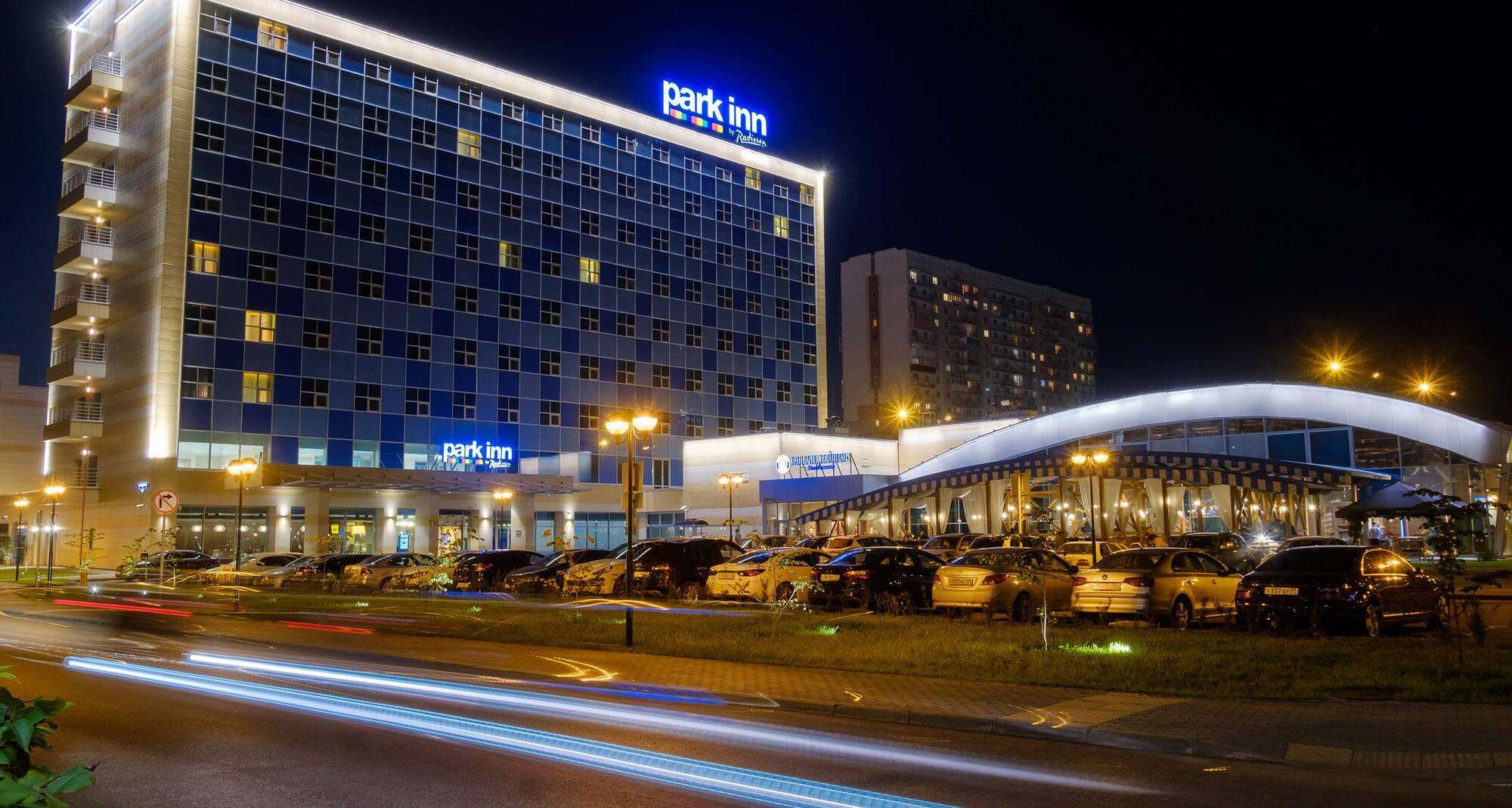 Hotel Rooms & Suites | Park Inn by Radisson in Novokuznetsk