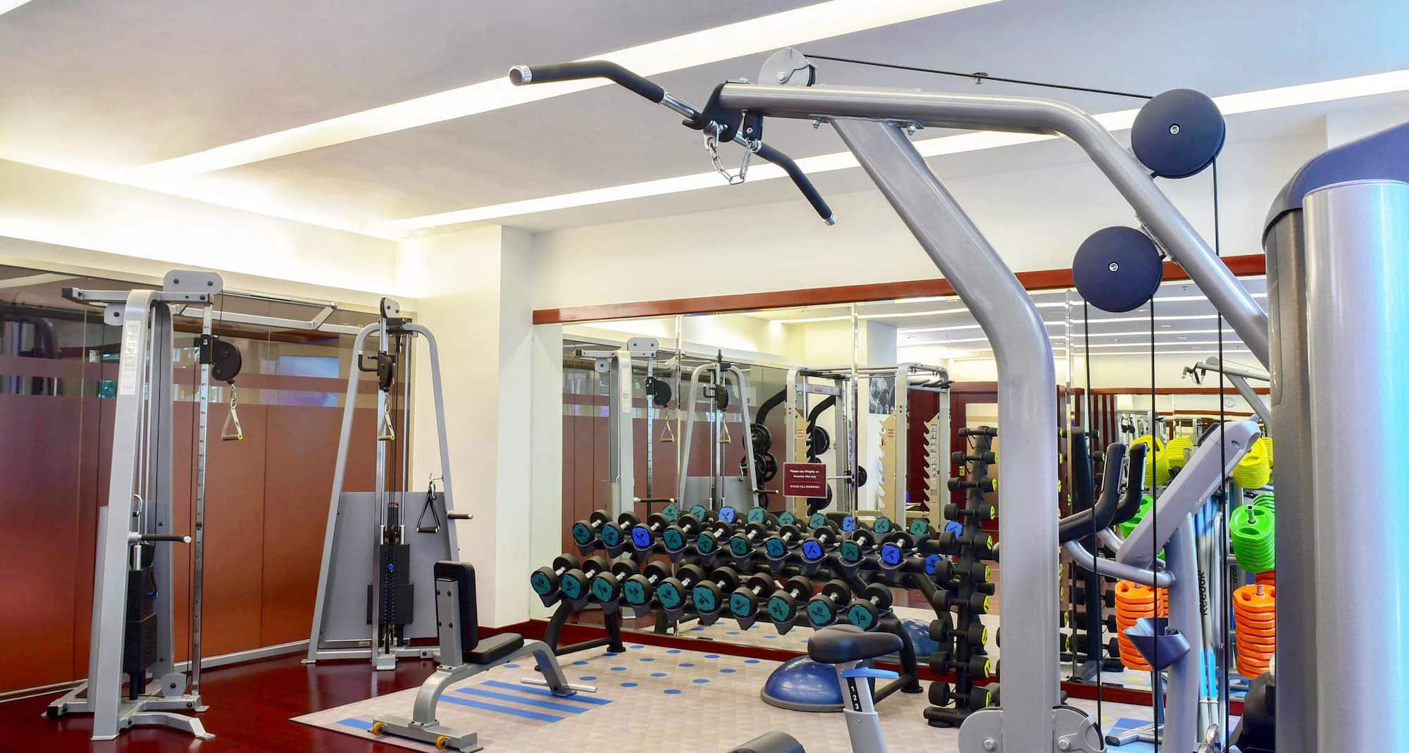 Fitness | Park Plaza Beijing Science Park