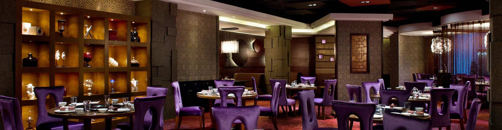 Four Seasons | Park Plaza Beijing Science Park