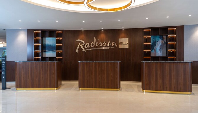 Hotel in Amman | Radisson Blu Hotel, Amman Galleria Mall