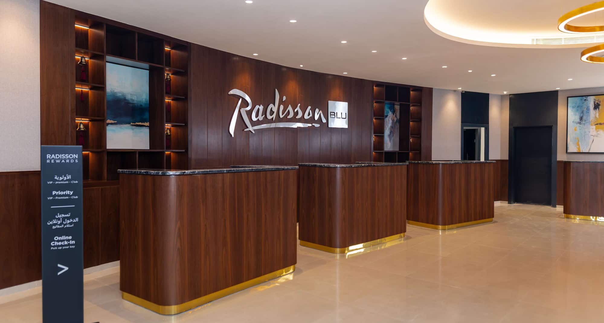 Amman Hotel Deals | Radisson Blu Hotel, Amman Galleria Mall