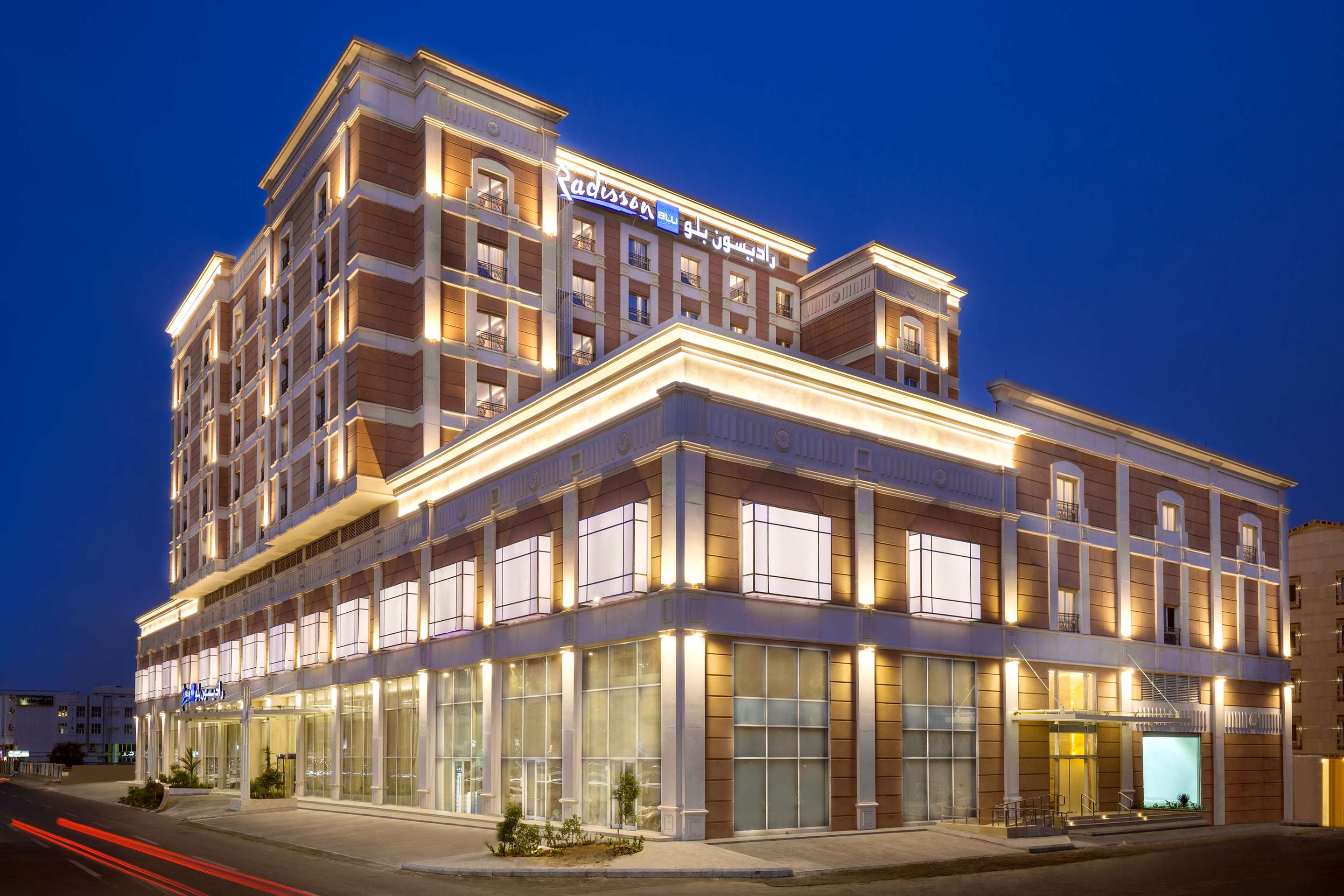 Hotel in Jeddah near Airport | Radisson Blu Jeddah Al Salam