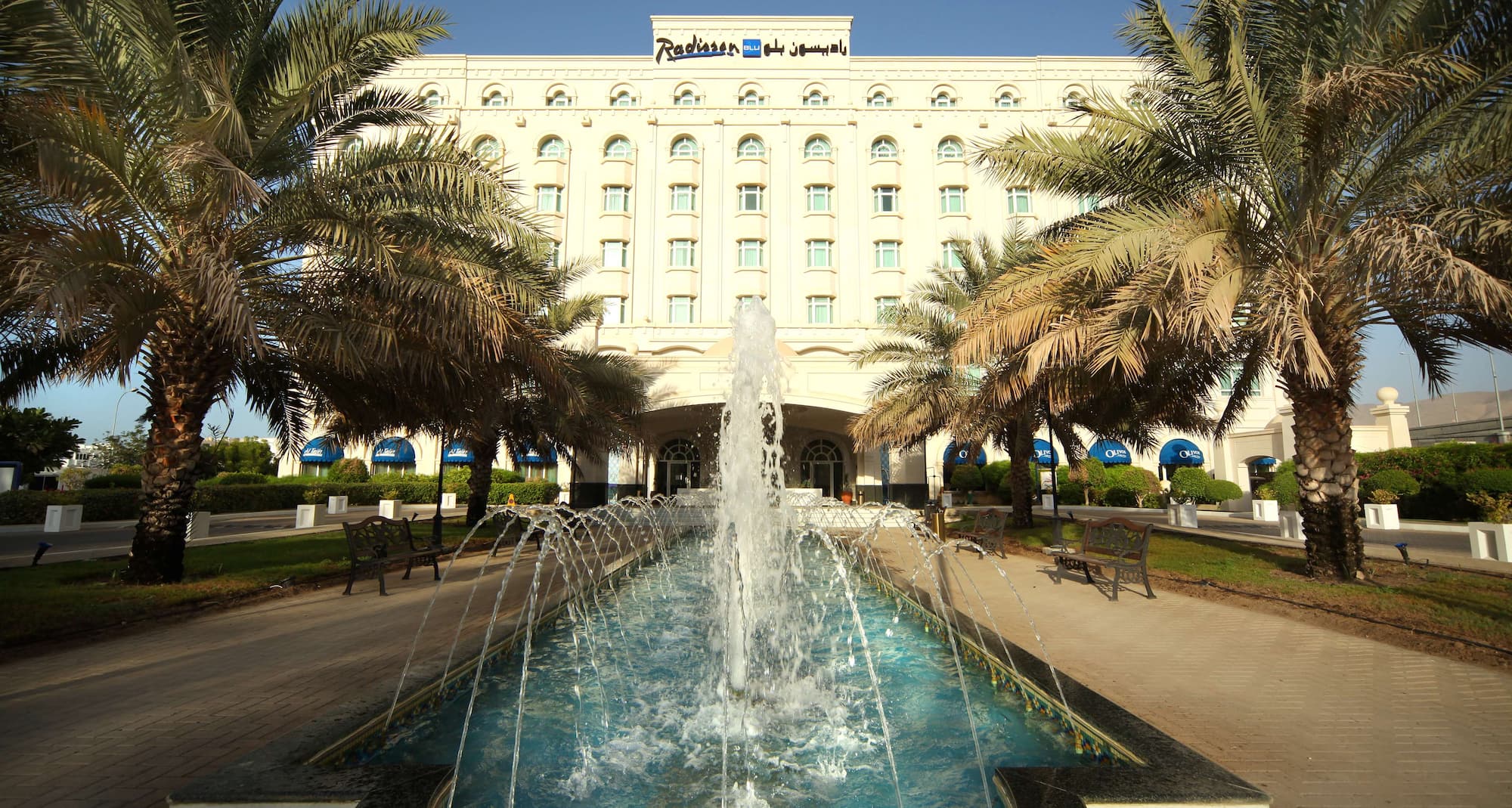 Hotels in Muscat City Centre, Oman | Radisson Blu Hotel Muscat