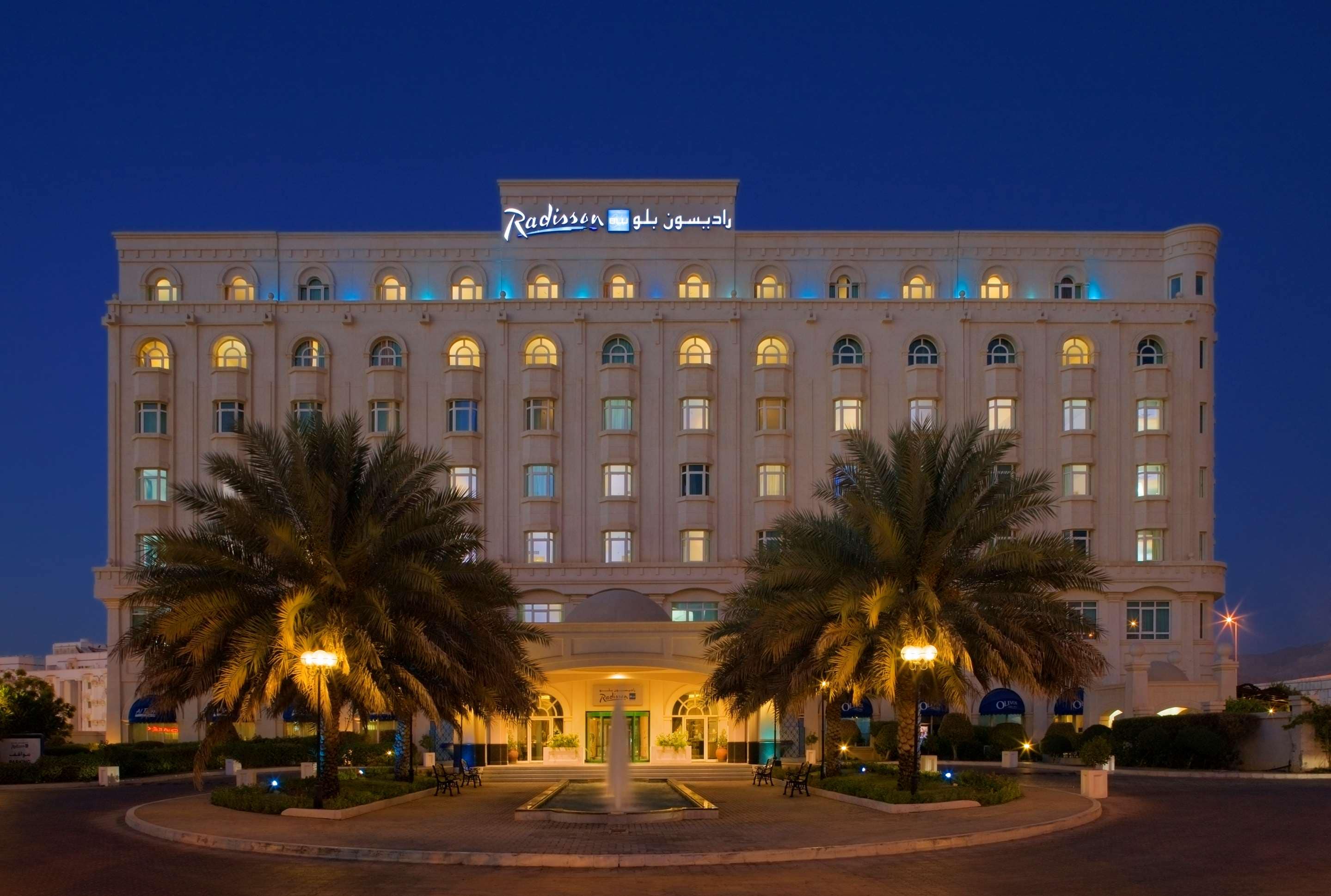 Contact Us - Radisson Blu Hotel, Muscat