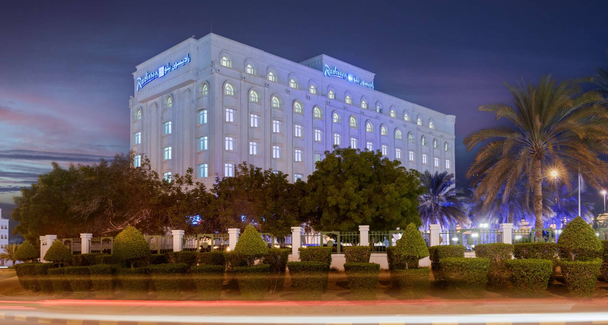 Beautiful weddings in Oman's capital | Radisson Blu Hotel, Muscat