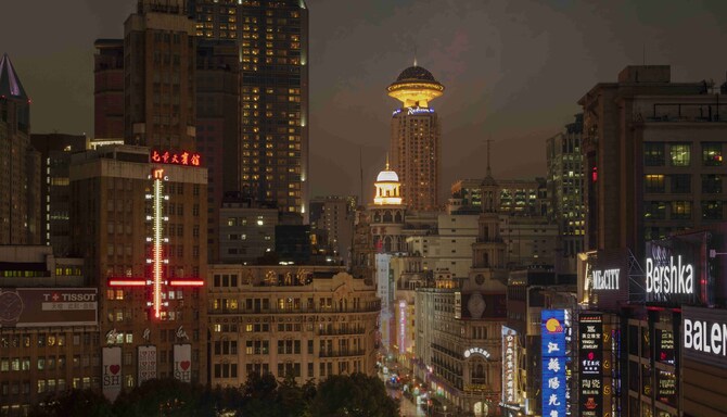 Radisson Blu New World Hotel, Shanghai | Radisson Hotels