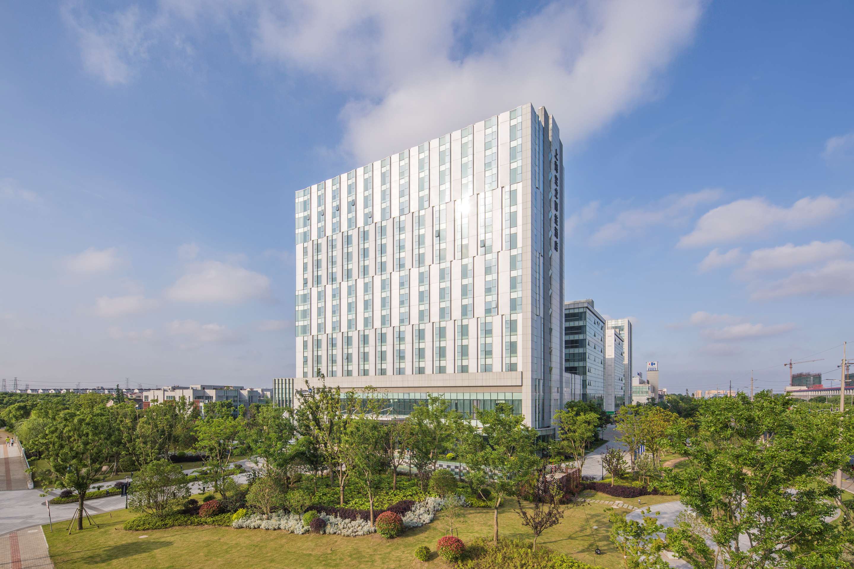 Contact the Radisson Blu Shanghai Pudong Jinqiao | Radisson Hotels