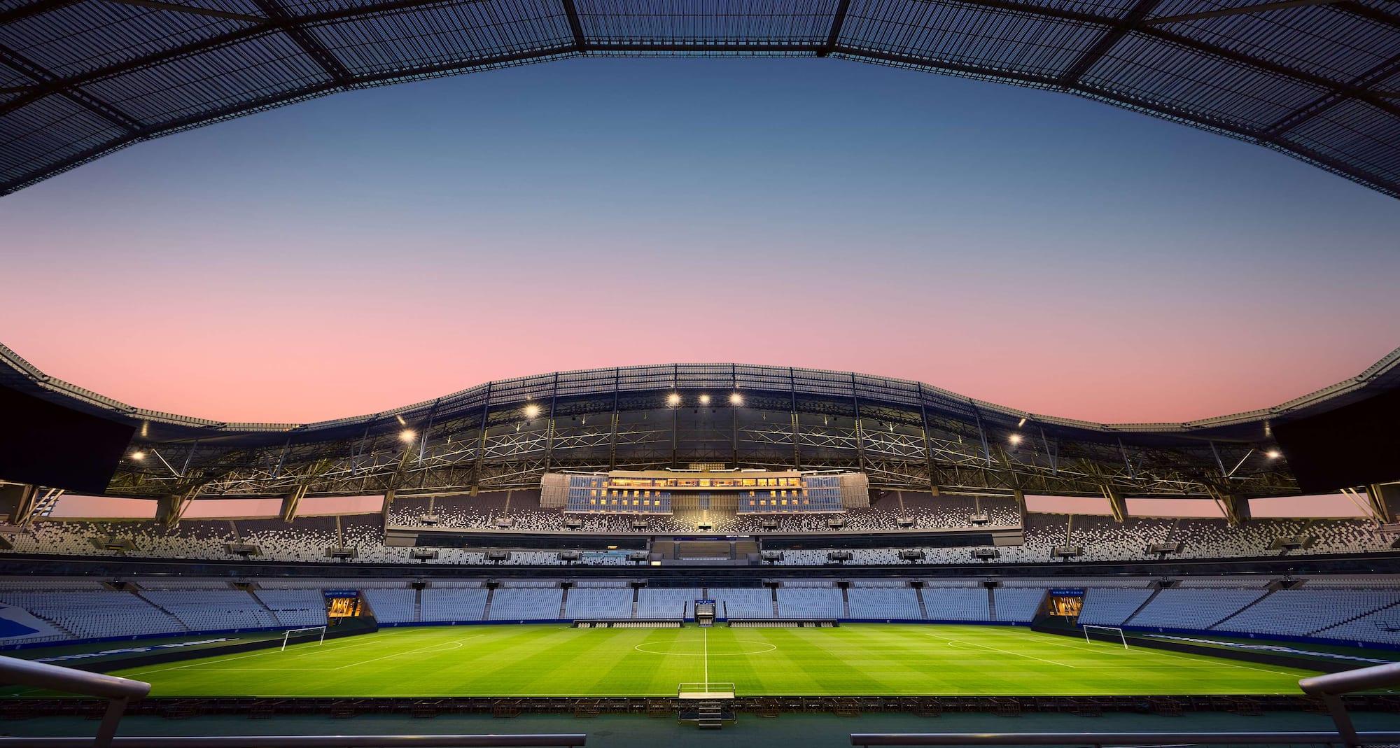 Discover the Radisson Blu Hotel, Shanghai Stadium