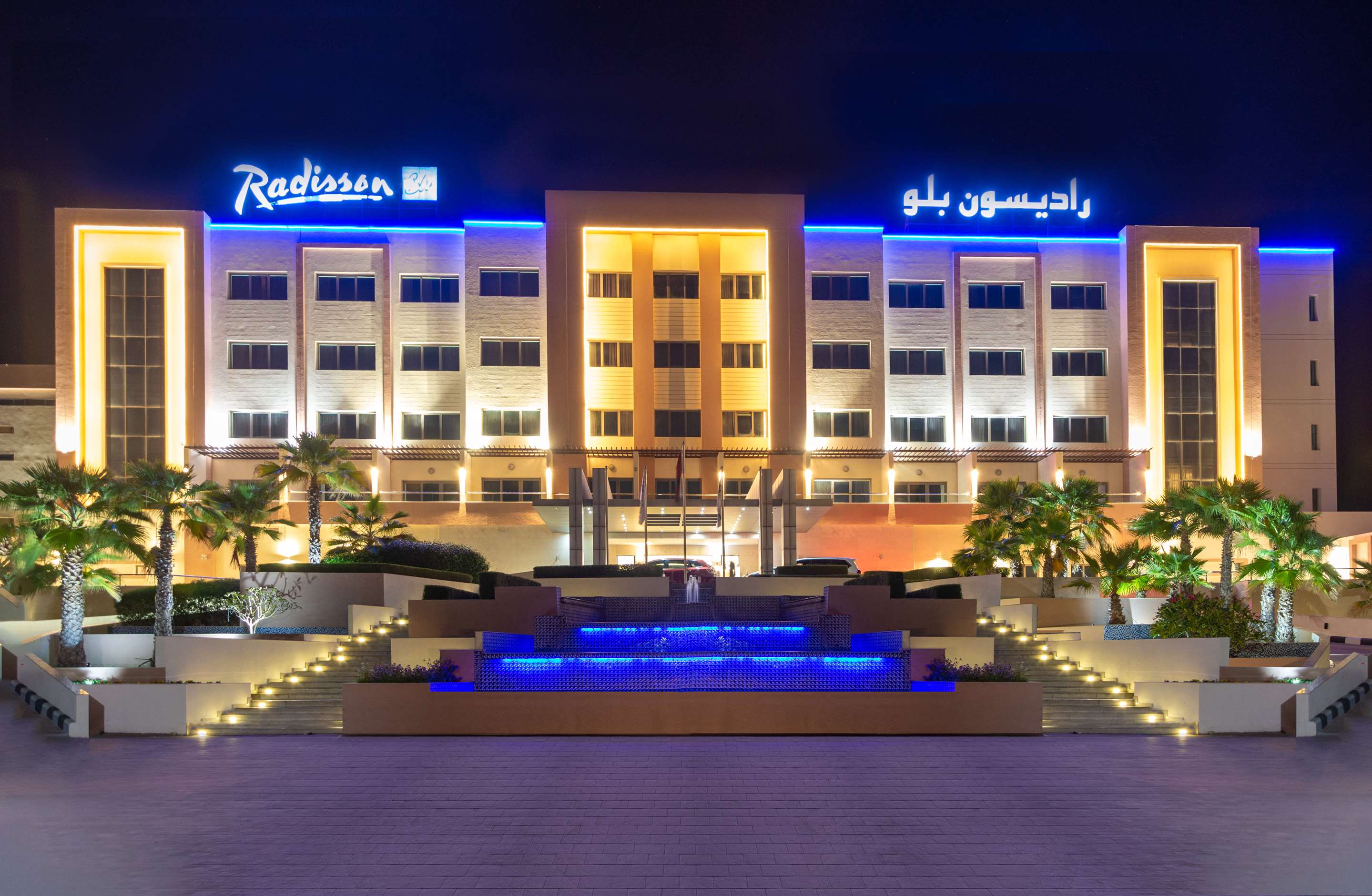 Beautiful weddings in Oman | Radisson Blu Hotel & Resort, Sohar