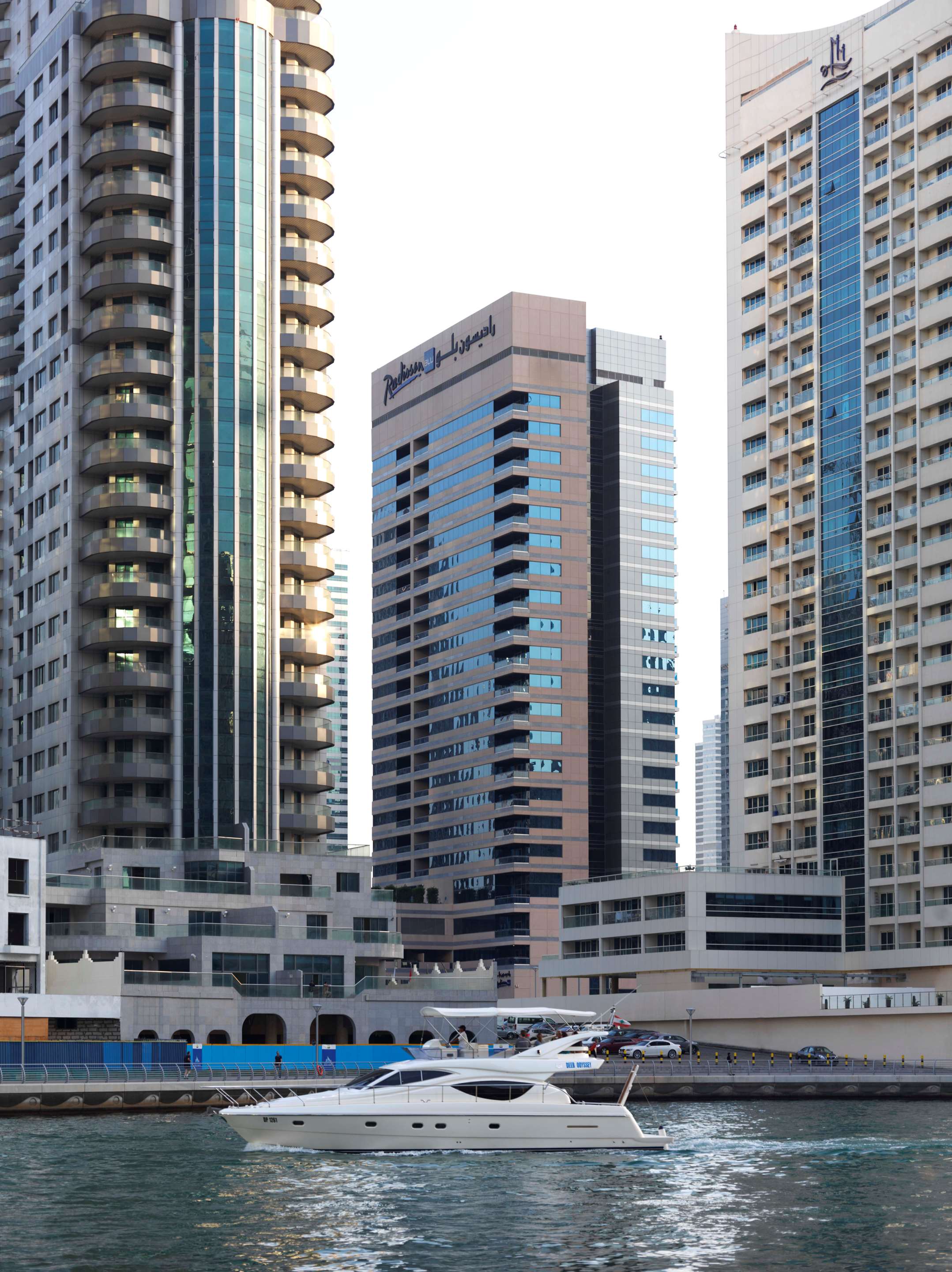 Hotels in Dubai Marina | Radisson Blu Residence, Dubai Marina