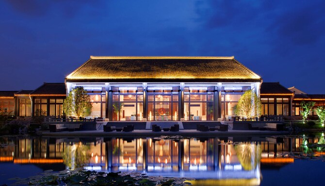 Contact the Radisson Blu Resort Wetland Park Wuxi | Radisson Hotels