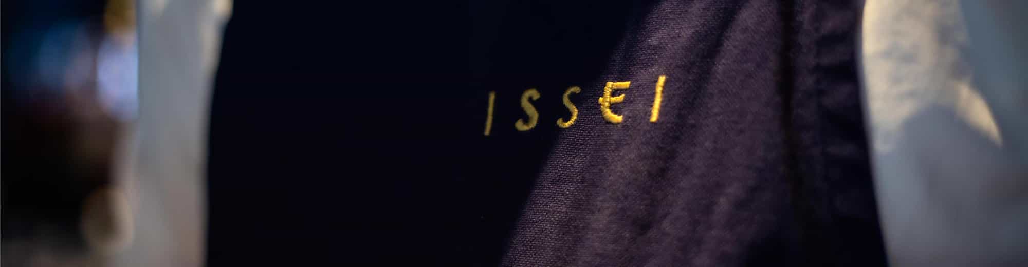 ISSEI Skybar & Restaurant | Radisson Collection Hotel, Basilica Budapest