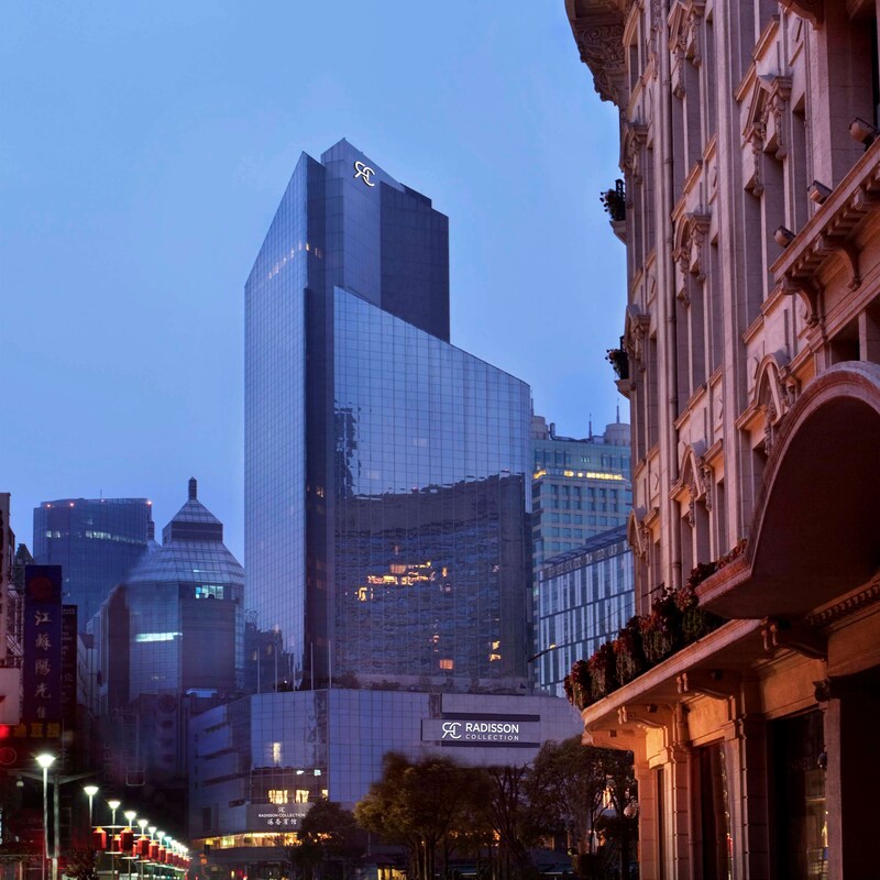 Discover the Radisson Collection Hotel, Hyland Shanghai | Radisson Hotels