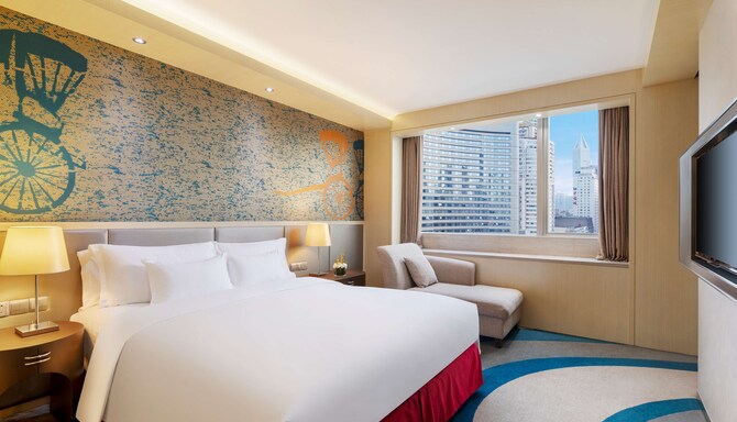 Discover the Radisson Collection Hotel, Hyland Shanghai | Radisson Hotels