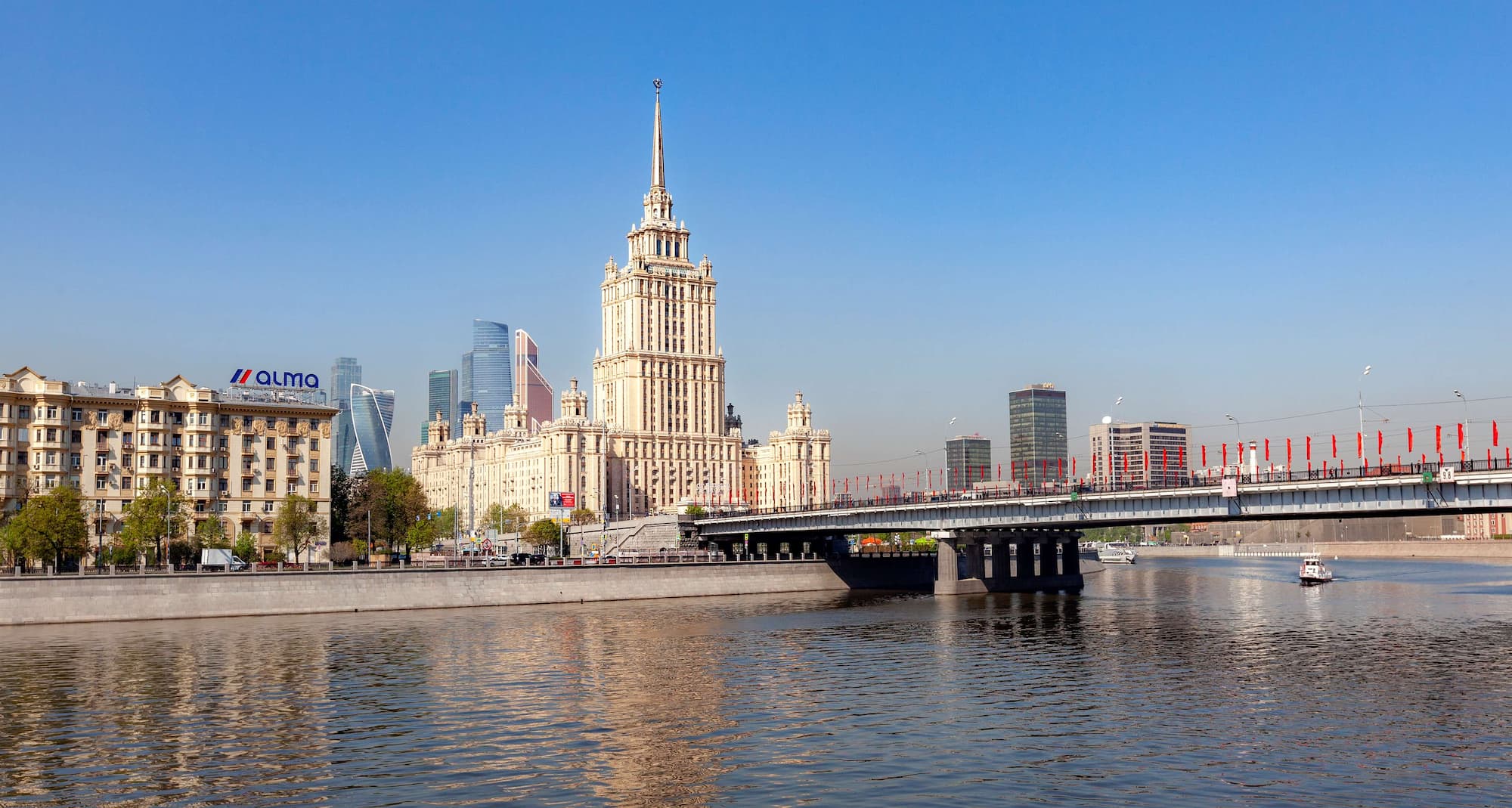 Enjoy Fitness and Wellness facilities in Moscow | Radisson Hotels
