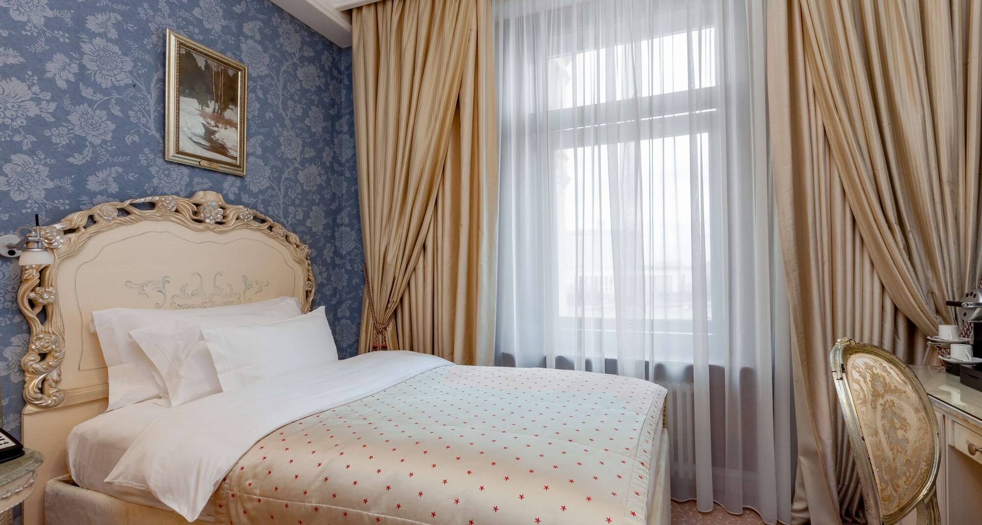 Rooms & Suites | Radisson Collection Ukraina Hotel, Moscow