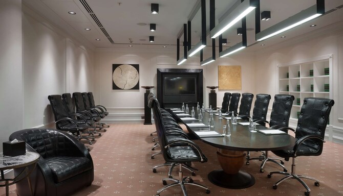 Конференции и мероприятия | Radisson Collection Ukraina Hotel, Moscow