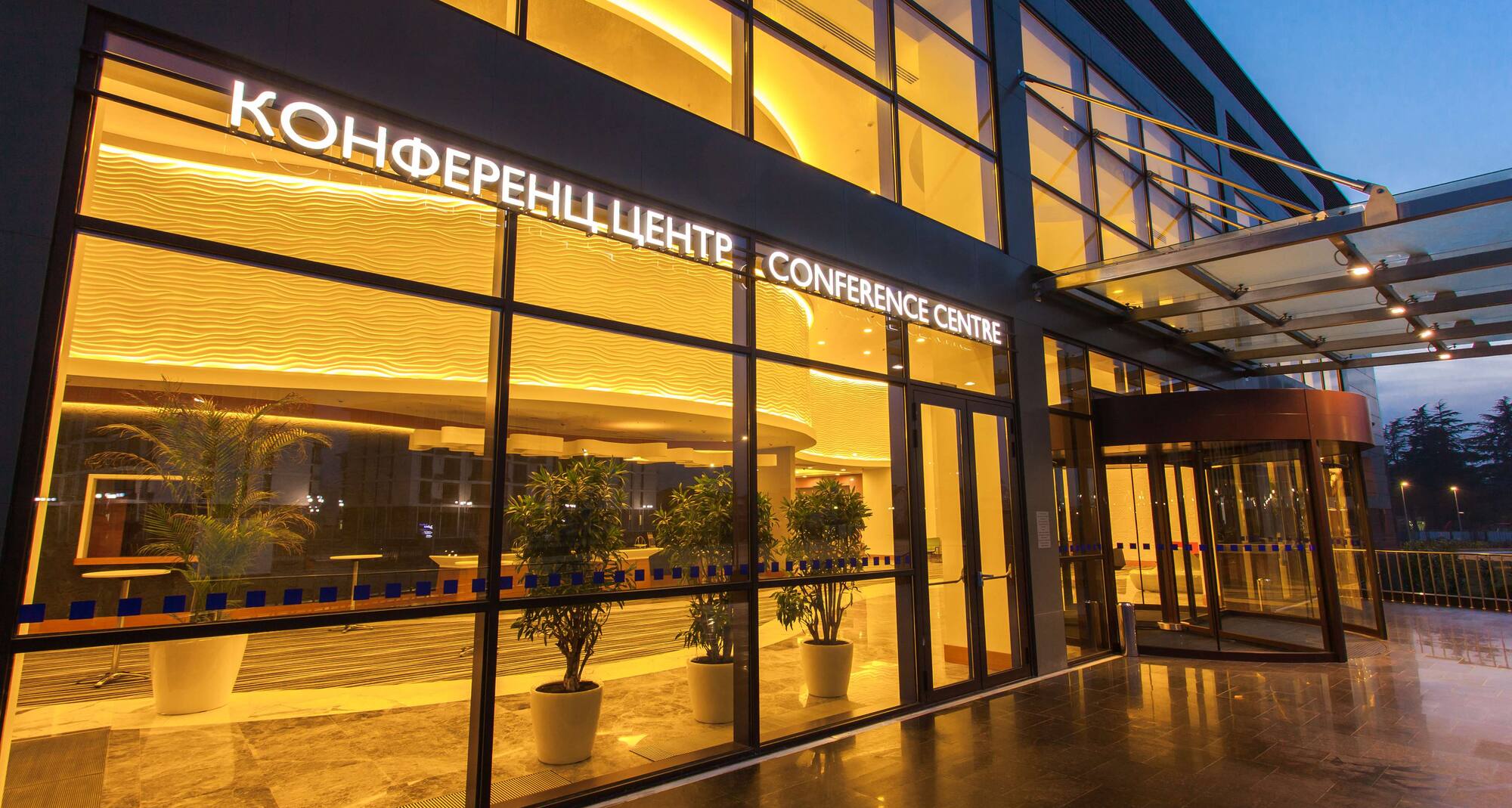 Ближайшие достопримечательности — Radisson Collection Paradise Resort ...