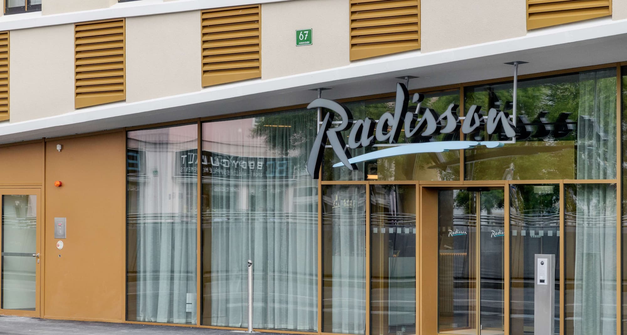 Balaustine | Radisson Hotel Graz