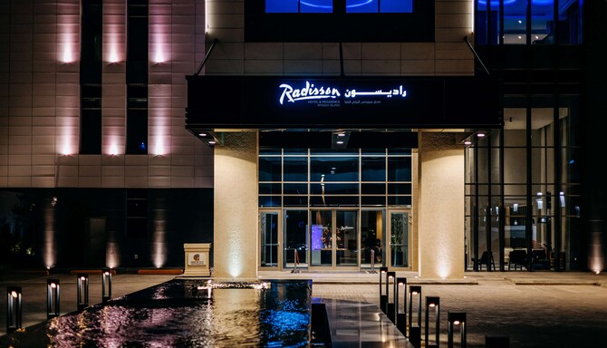 Discover things to do near Riyadh | Radisson Hotels