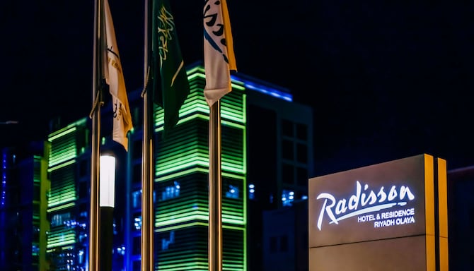 Discover things to do near Riyadh | Radisson Hotels