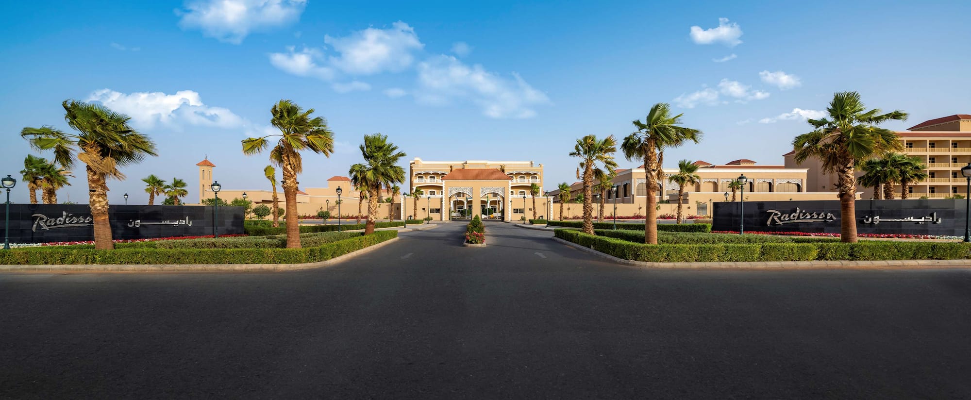 Book a room or villa at our airport hotel in Riyadh | Radisson Hotels