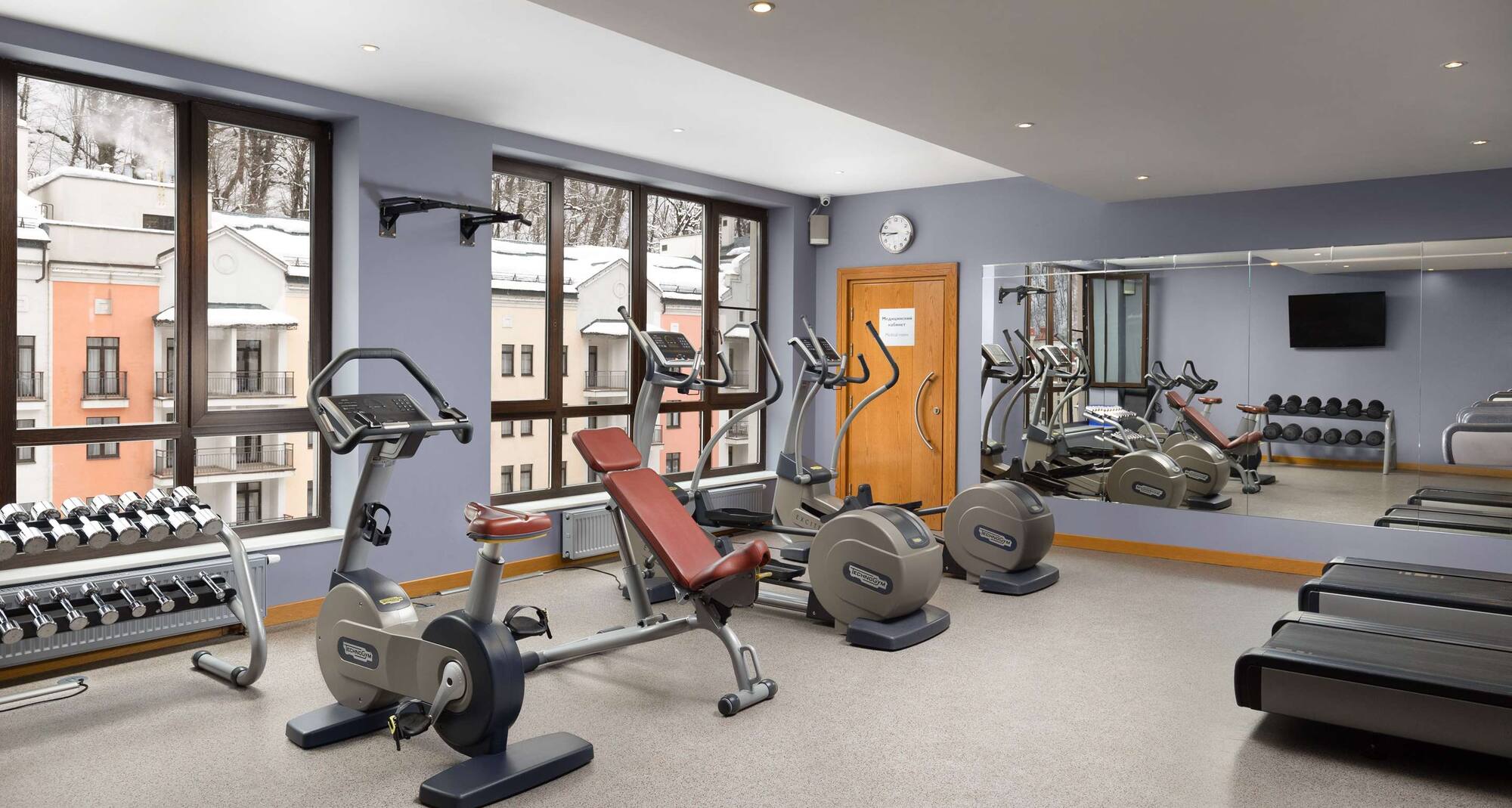 Luxurious Spa Experience in Russia | Radisson Hotel, Rosa Khutor