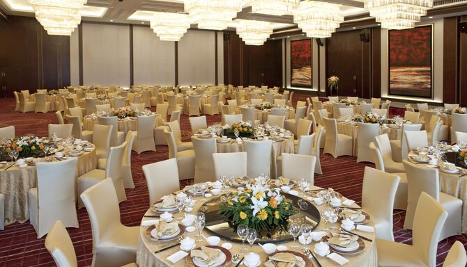 Reserve Radisson Tianjin Event Venues | Radisson Hotels