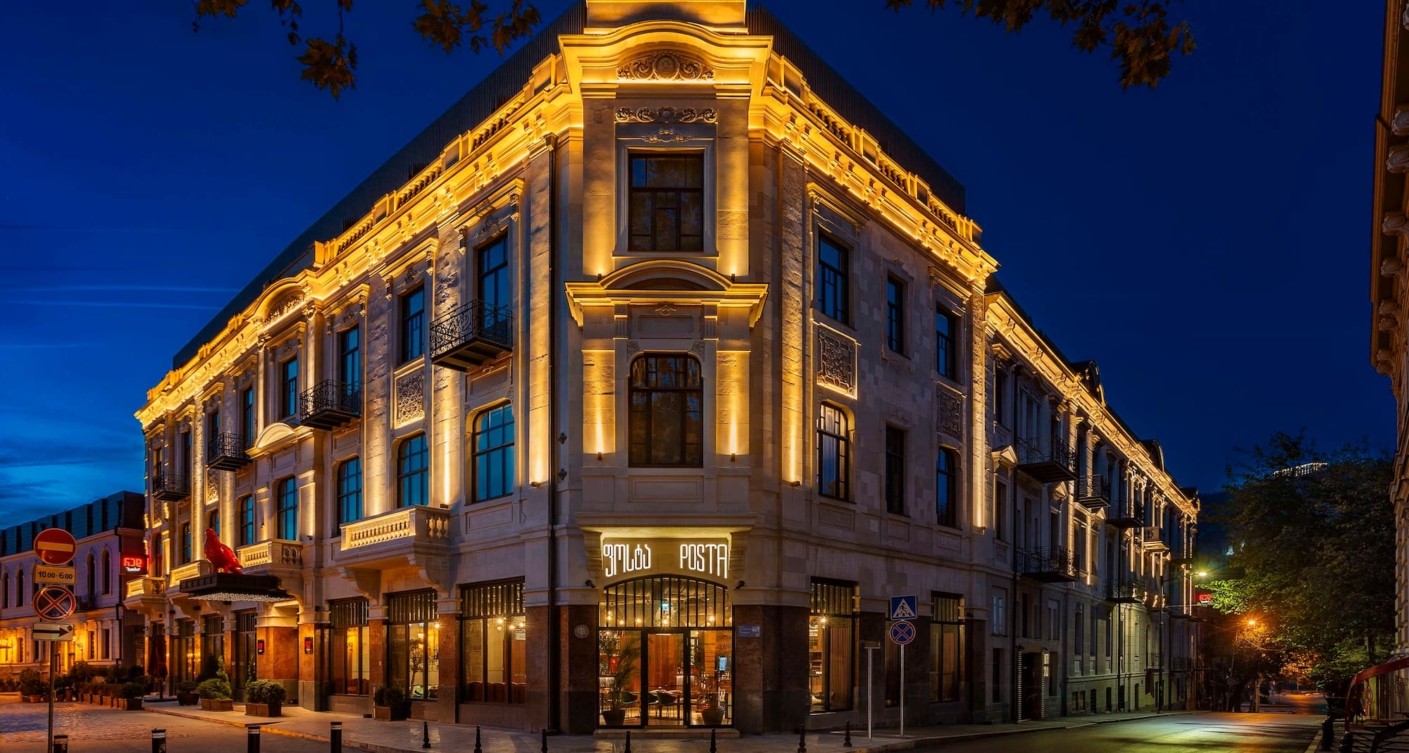 Tbilisi Hotel's Services and Facilities | Radisson RED Tbilisi