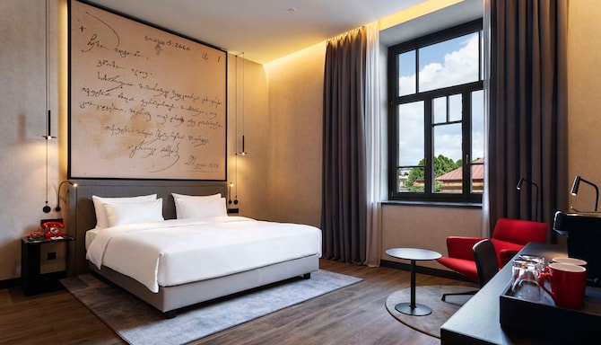 4-star hotel in Tbilisi, Georgia | Radisson RED Tbilisi