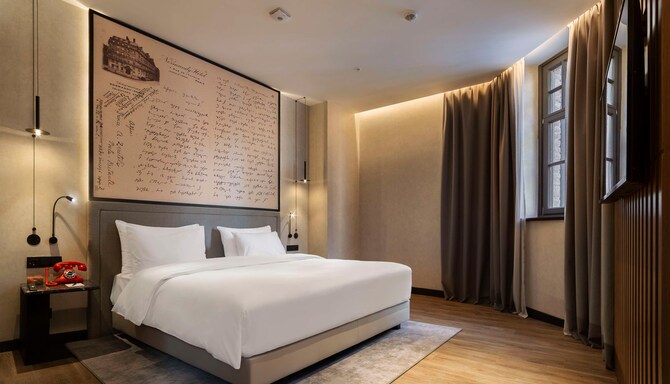 4-star hotel in Tbilisi, Georgia | Radisson RED Tbilisi