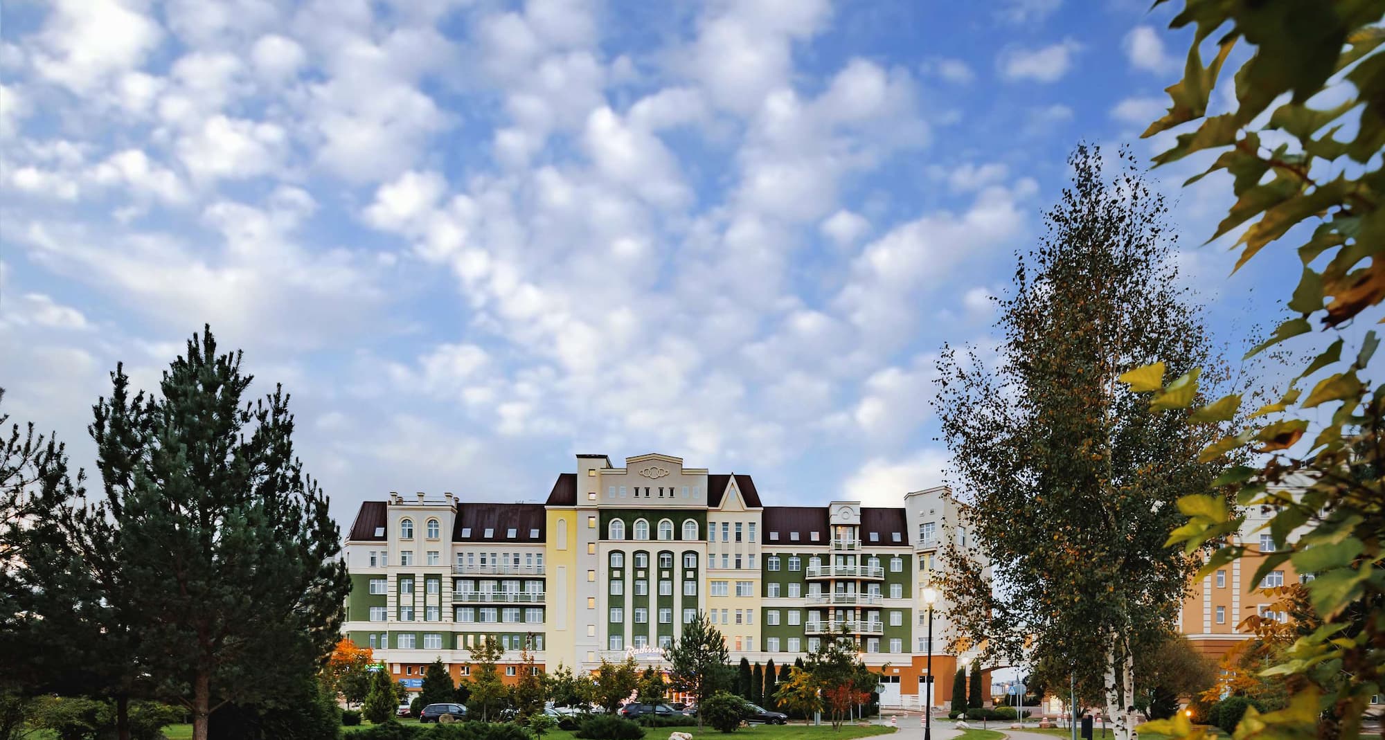 Contact - Radisson Residences, Zavidovo