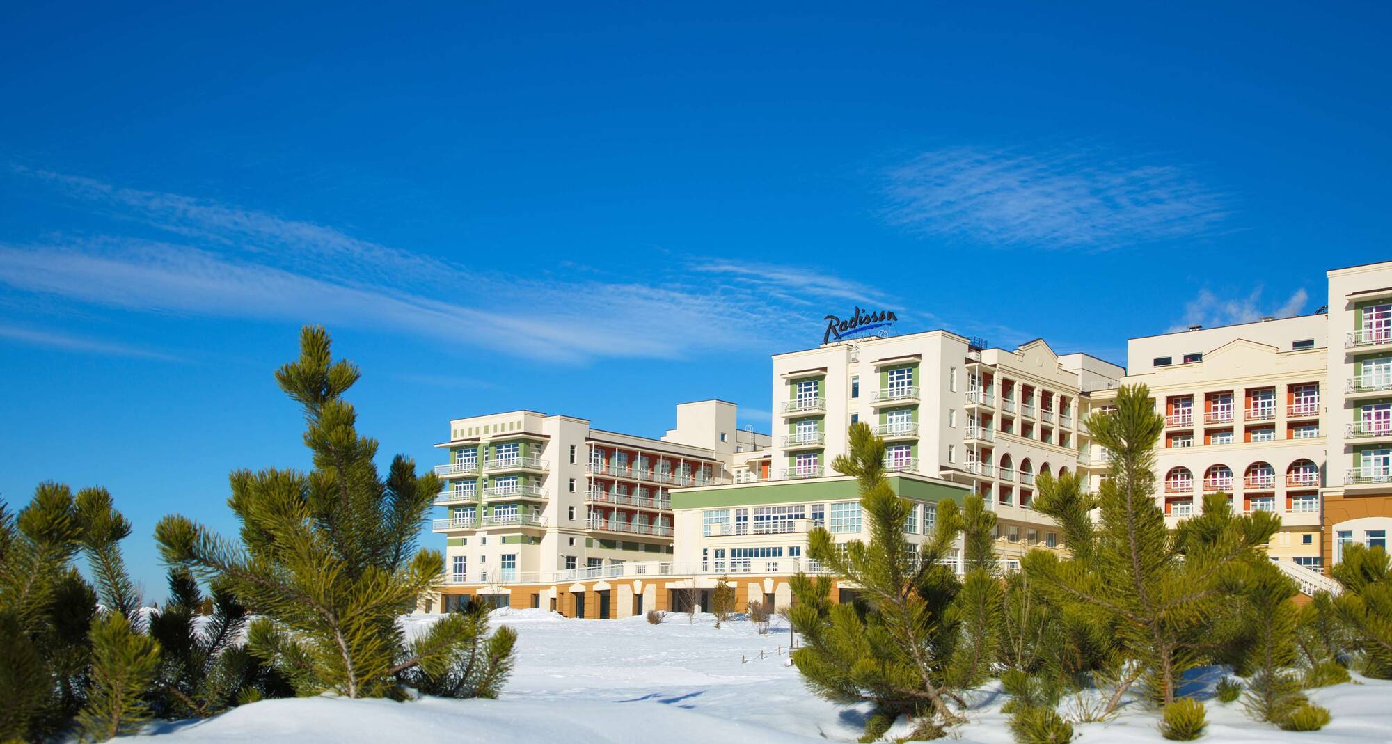 Radisson Resort, Zavidovo | Hotel Packages