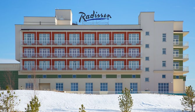 Radisson Resort, Zavidovo | Hotel Packages