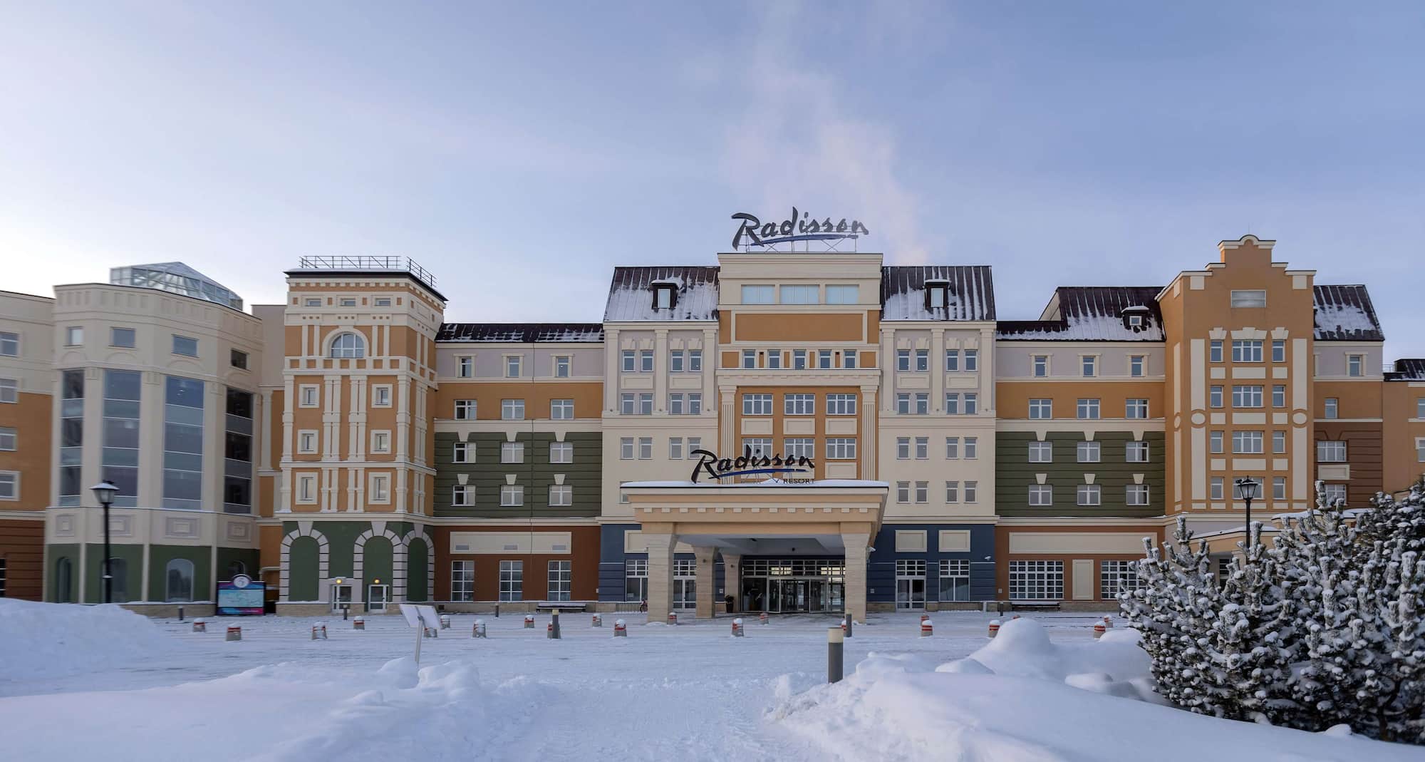 Спа-курорт на территории национального парка «Завидово» | Radisson ...