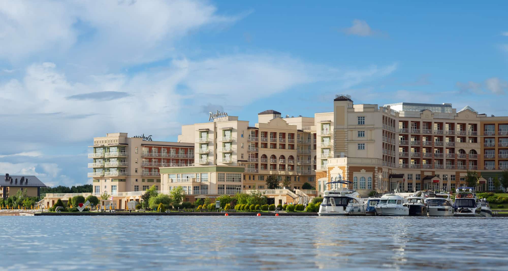 Things to do in Zavidovo | Radisson Hotels