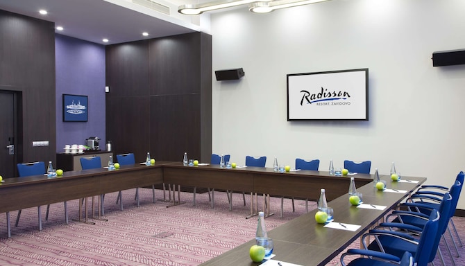 Meetings & Events in Zavidovo Nature Reserve - Radisson
