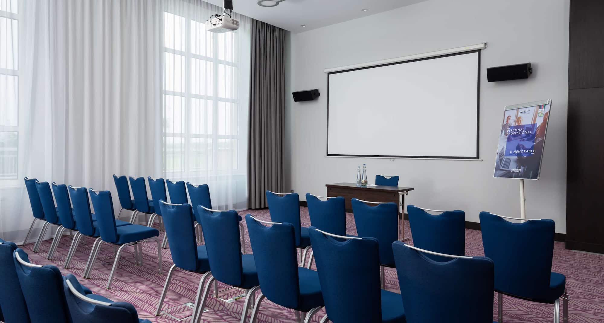 Meetings & Events in Zavidovo Nature Reserve - Radisson